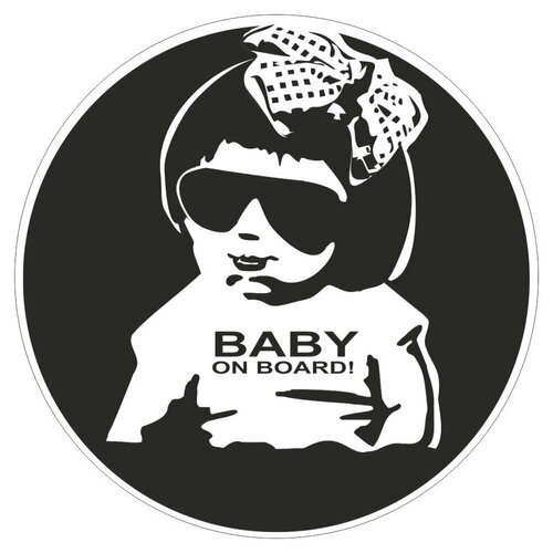 Наклейка "Baby on board (черные очки, девочка)", круг, 100х100 мм, черный фон, Арт рэйсинг