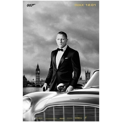 Плакат, постер на бумаге Джеймс Бонд 23-007: Координаты Скайфолл (Skyfall), Сэм Мендес. Размер 60 х 84 см