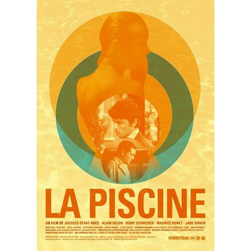 Плакат, постер на бумаге Бассейн (La Piscine, 1969г). Размер 30 на 42 см