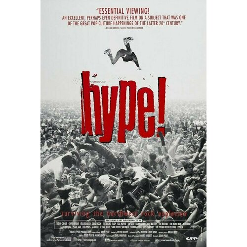 Плакат, постер на холсте Истерия (Hype), Даг Прэй. Размер 60 х 84 см