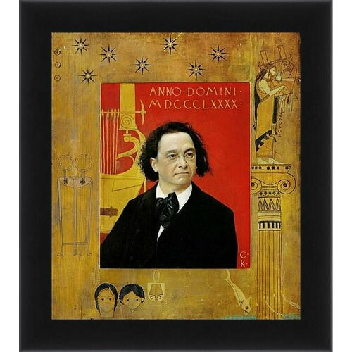 Плакат, постер на холсте Портрет пианиста и педагога Иозафа Пембауера. Густав Климт. Размер 42 на 60 см