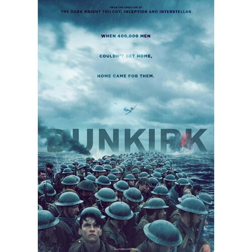 Плакат, постер на бумаге Дюнкерк (Dunkirk, 2017г). Размер 30 х 42 см