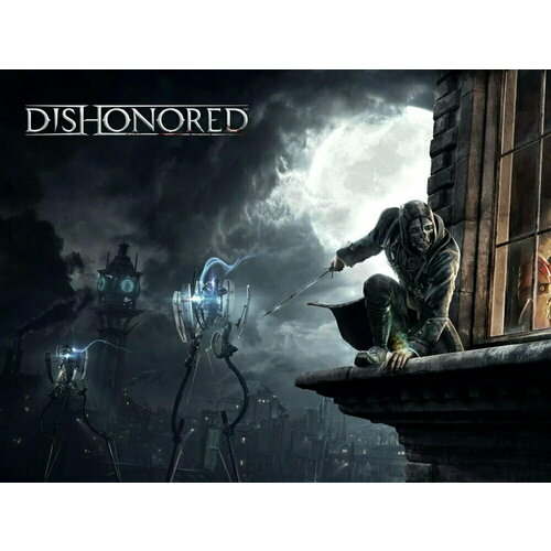 Плакат, постер на бумаге Dishonored/игровые/игра/компьютерные герои персонажи. Размер 21 х 30 см