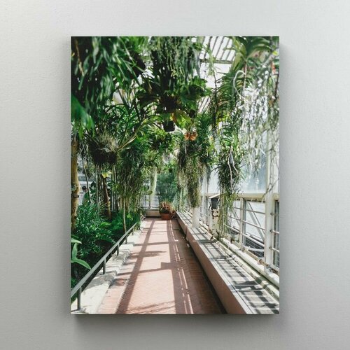 Интерьерная картина на холсте "Теплица - зимний сад" размер 45x60 см