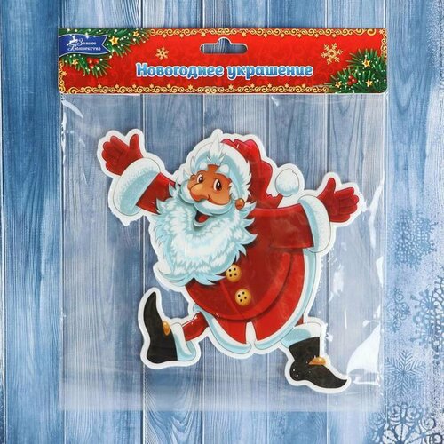 Интерьерная наклейка Зимнее волшебство - Дед Мороз задорный, на стекло, 18,5х15 см, 2 шт