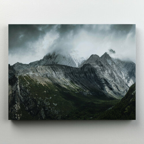 Интерьерная картина на холсте "Туманный горный хребет" природа и пейзажи, размер 30x22 см