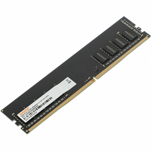 Комплект 5 штук, Модуль памяти Digma DDR4 4GB 2666MHz (DGMAD42666004S) RTL