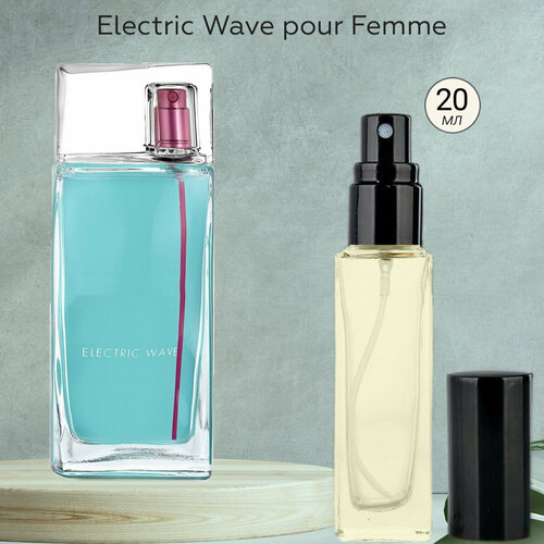 Gratus Parfum Electric Wave pour Femme духи женские масляные 20 мл (спрей) + подарок