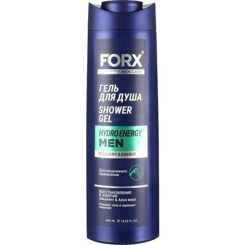 Гель для душа Forx Men Care Hydro Energy 400мл х2шт