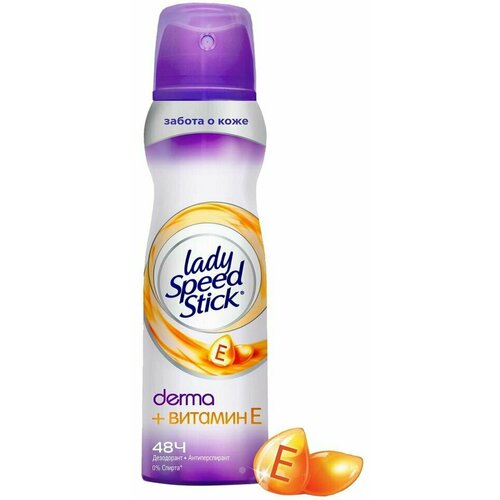 Дезодорант антиперспирант Lady Speed Stick Derma Витамин Е 150мл