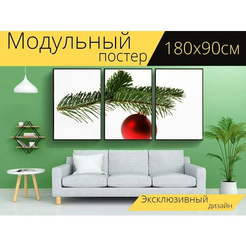 Модульный постер "Ель, пихта нордманн, рождественская елка" 180 x 90 см. для интерьера