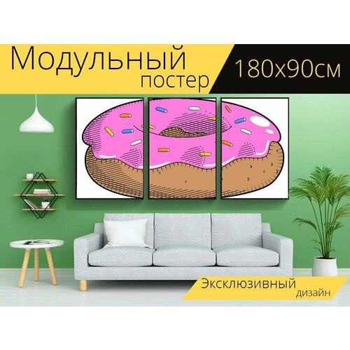Модульный постер "Пончик, кольцевая диаграмма, клубника" 180 x 90 см. для интерьера