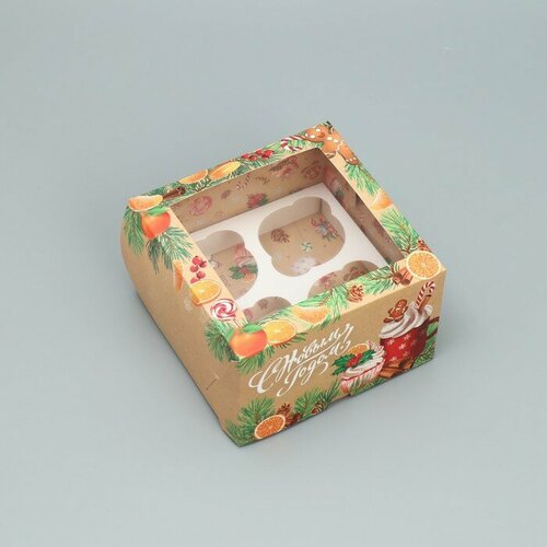 Коробка для капкейков складная с двусторонним нанесением «С Новым годом!», 16 х 16 х 10 см(5 шт.)