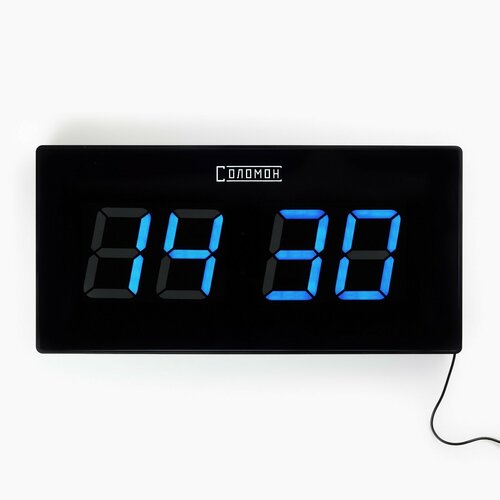 Часы электронные настенные, с будильником, 47 х 3 х 23 см, синие цифры