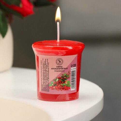 Свеча ароматическая "Sweet Strawberry", сладкая земляника, 5х4,5 см