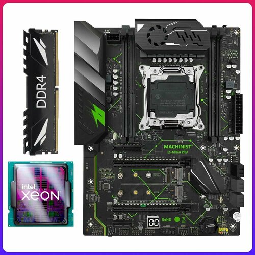 Комплект 2011-3 Machinist X99 MR9A PRO + E5-2640 v3 + DDR4 8Gb