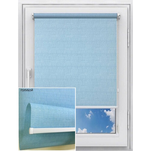 Рулонные шторы Тэфи голубой 105х180 см