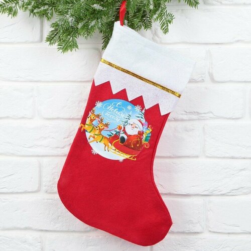 Мешок-носок Зимнее волшебство "С Новым годом!", для подарков