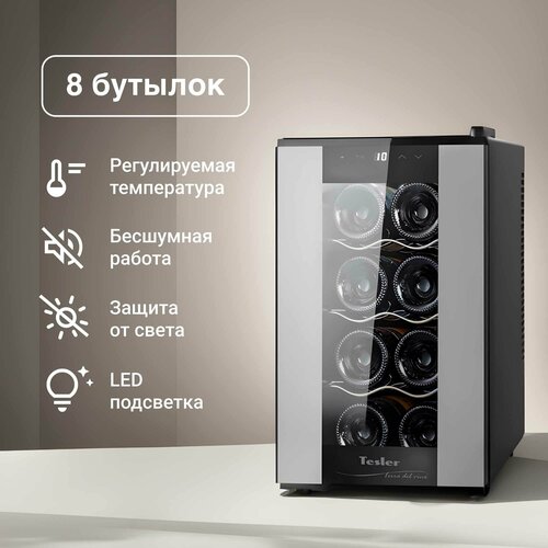 Винный шкаф TESLER WCV-080 BLACK