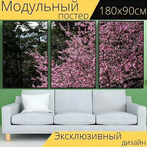 Модульный постер "Цветы, вишни в цвету, деревья" 180 x 90 см. для интерьера