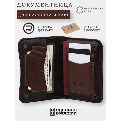 Документница для паспорта SOROKO Cover cover-geometry-blackbrown, коричневый, черный