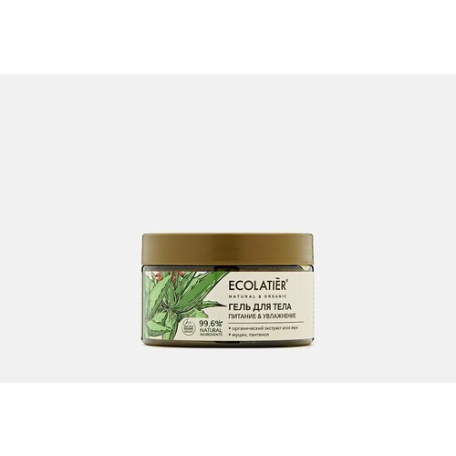 Гель для тела Питание & Увлажнение ECOLATIER ORGANIC ALOE VERA