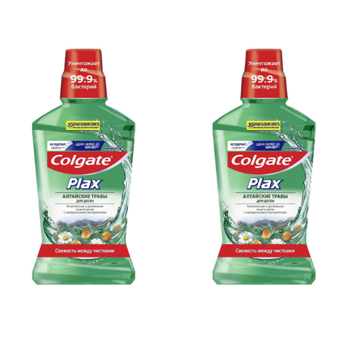 Ополаскиватель для полости рта Colgate Plax, Алтайские Травы, 500 мл. 2 шт.