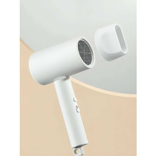 Фен для волос Xiaomi Compact Hair Dryer H101, EU (CMJ04LXEU)