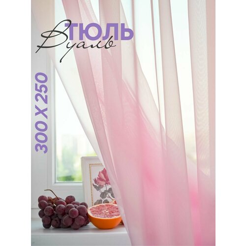 Тюль в спальне, вуаль, 300×250, розовый, полупрозрачный, одно полотно