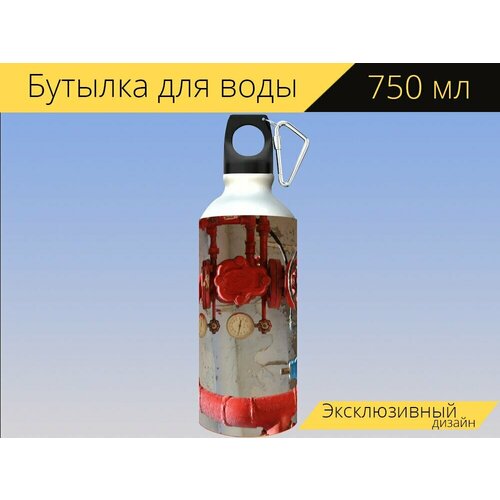 Бутылка фляга для воды "Давление, механизм, водопровод" 750 мл. с карабином и принтом