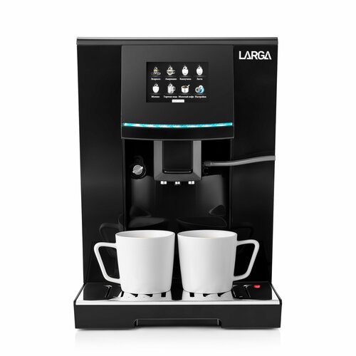 Автоматическая кофемашина Larga Caffelatte RV 167.80