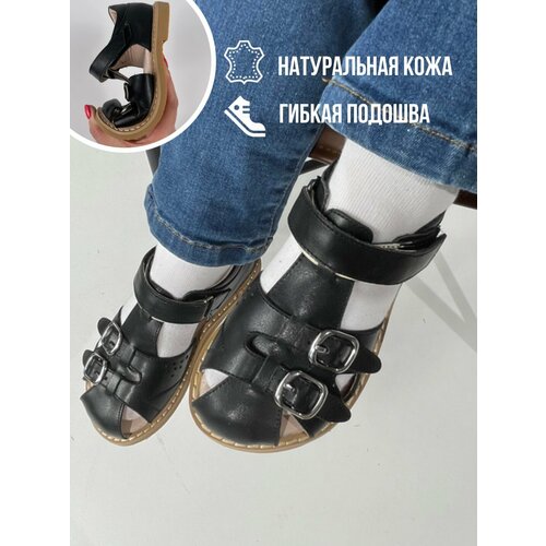 Сандалии MEOW KIDS босоногие сандалии, размер 25-16 см по стельке, черный