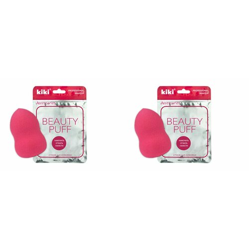 Kiki Спонж для макияжа, розовый, 2 шт.