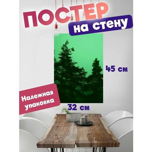 Постер 32х45 Эстетика зеленого