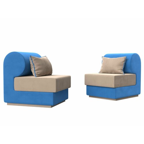 Набор Кипр-1 (2 кресла), Велюр бежевый и голубой