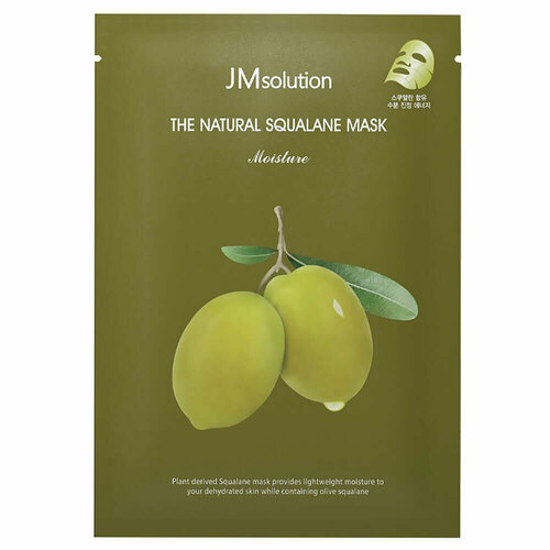 JMsolution Маска тканевая увлажняющая со скваланом / Disney Сollection Moisture Squalane Mask, 30 мл