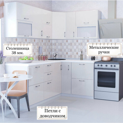Угловая кухня Ксения МДФ, 2,1х2,1 м. Белый глянец