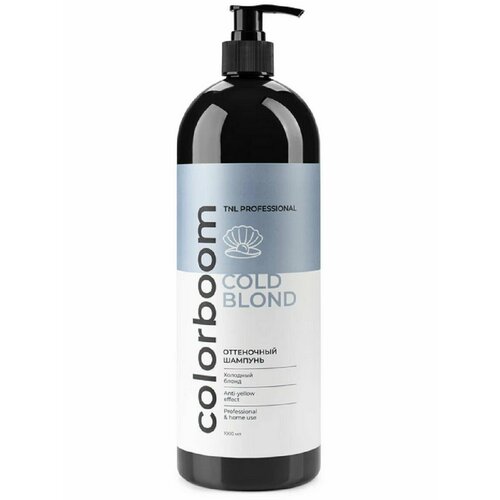 Color Boom Cold Blond оттеночный шампунь холодного блонда