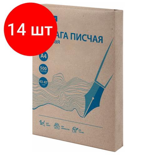 Комплект 14 шт, Бумага писчая газетная OfficeSpace, А4, 500л, 43-47/м2, 60%