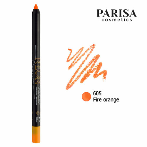 Карандаш для век Parisa Neon demon тон 605 fire orange 1.2 г