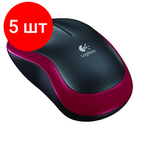 Комплект 5 штук, Мышь компьютерная Logitech Wireless Mouse M185RedUSB(910-002240/910-002633)
