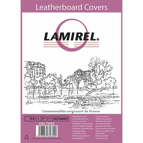 Обложки для переплета картонные Lamirel Delta A4, с тиснением под кожу, цвет: песочный, 230г/м2, 100 шт