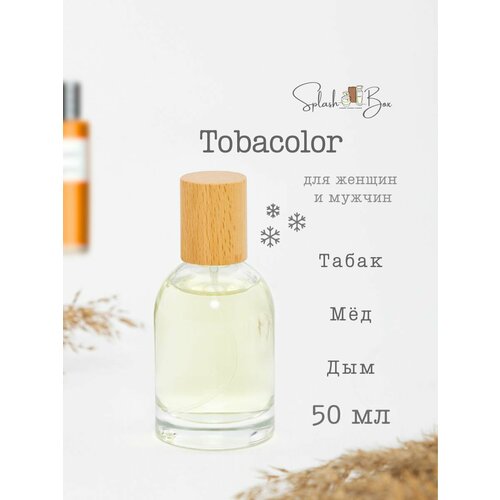 Tobacolor духи стойкие