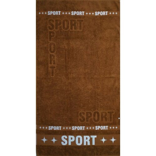Полотенце банное махровое "Спорт" коричневое 70х130 см