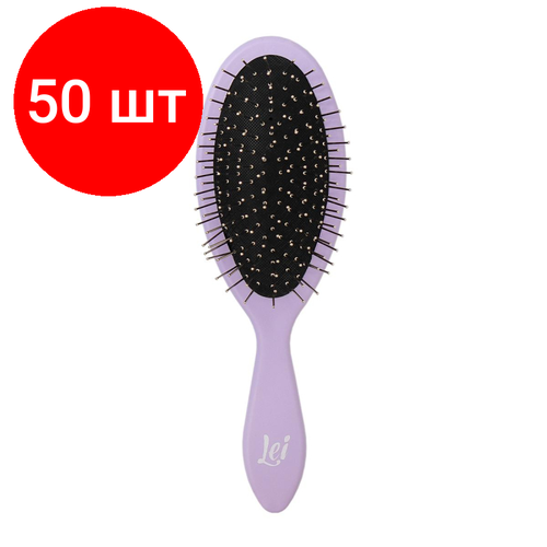 Комплект 50 штук, Расческа массажная Lei 090 пластик метал. зубья фиолетовая 91003