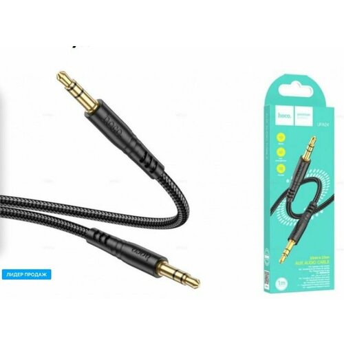 Aux-кабель HOCO audio cable, черныйO Premium UPA24 AU