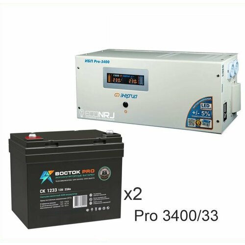 Энергия PRO-3400 + Аккумуляторная батарея восток PRO СК-1233