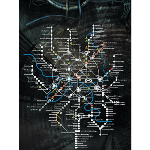 Плакат, постер на бумаге Metro 2033/Метро 2033/игровые/игра/компьютерные герои персонажи. Размер 60 х 84 см