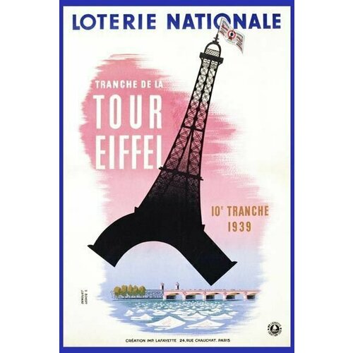Плакат, постер на бумаге иностранный Loterie Nationale-Tour Eiffel. Размер 42 х 60 см