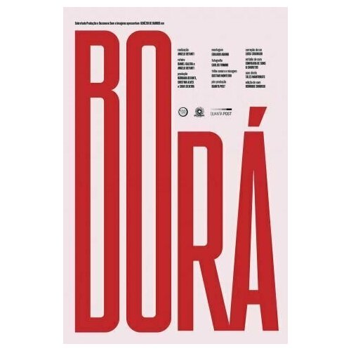 Плакат, постер на бумаге Barbara Abbes-Bora-Барбара Абес-Бора. Размер 21 х 30 см
